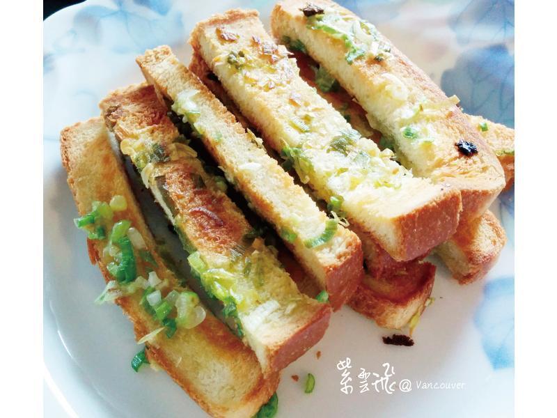 香蒜吐司-青蔥醬DIY by YuHui Huang - 愛料理