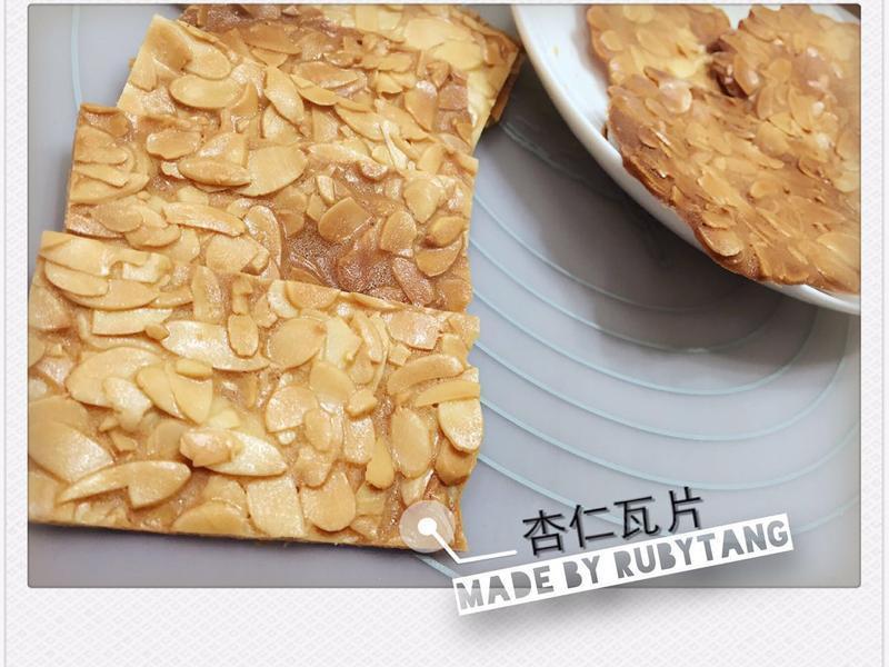 香脆杏仁瓦片（好吃又簡單） by Ruby Tang 露比糖 - 愛料理