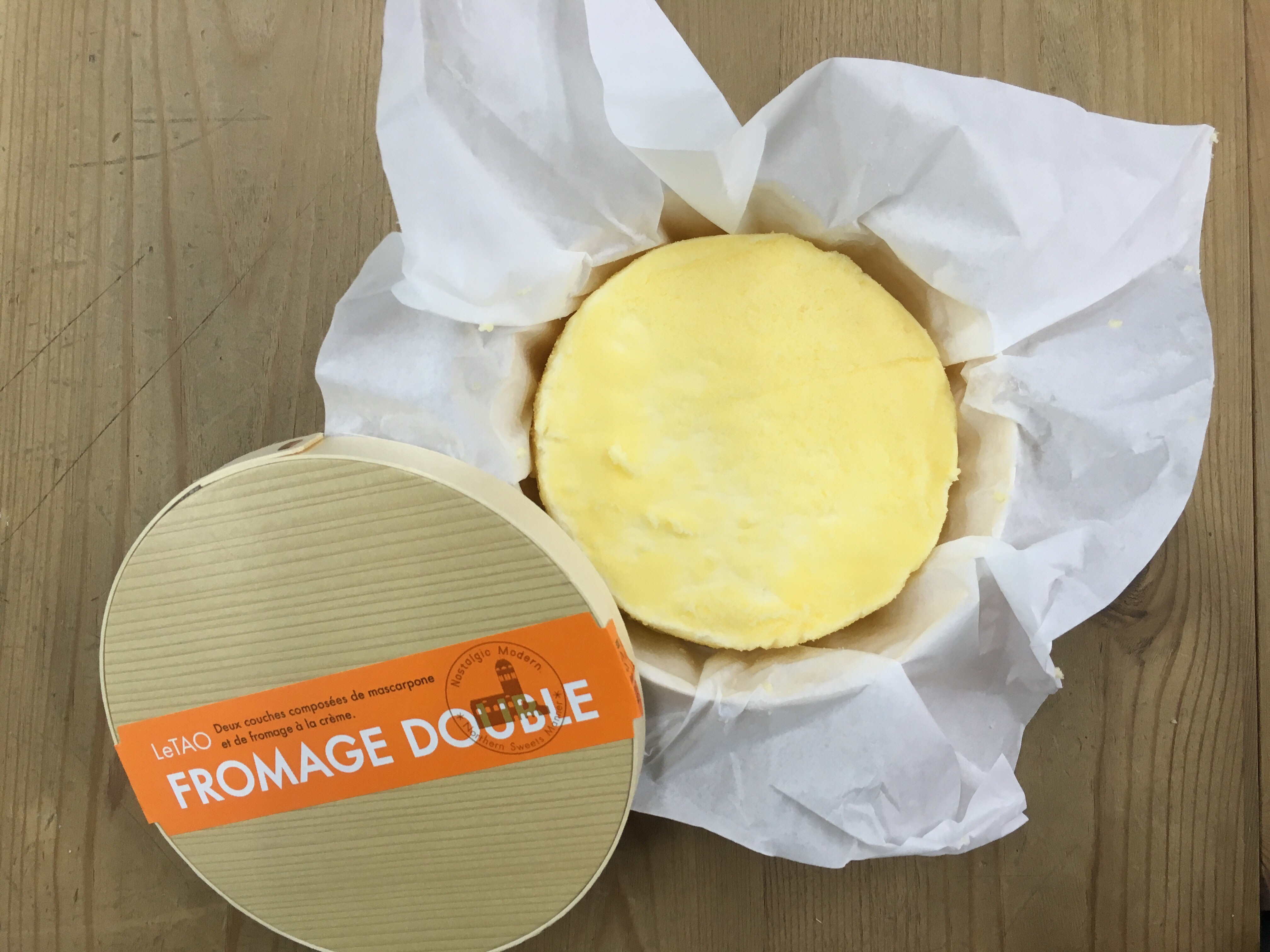 仿 LeTao Cheese cake by dorcas - 愛料理