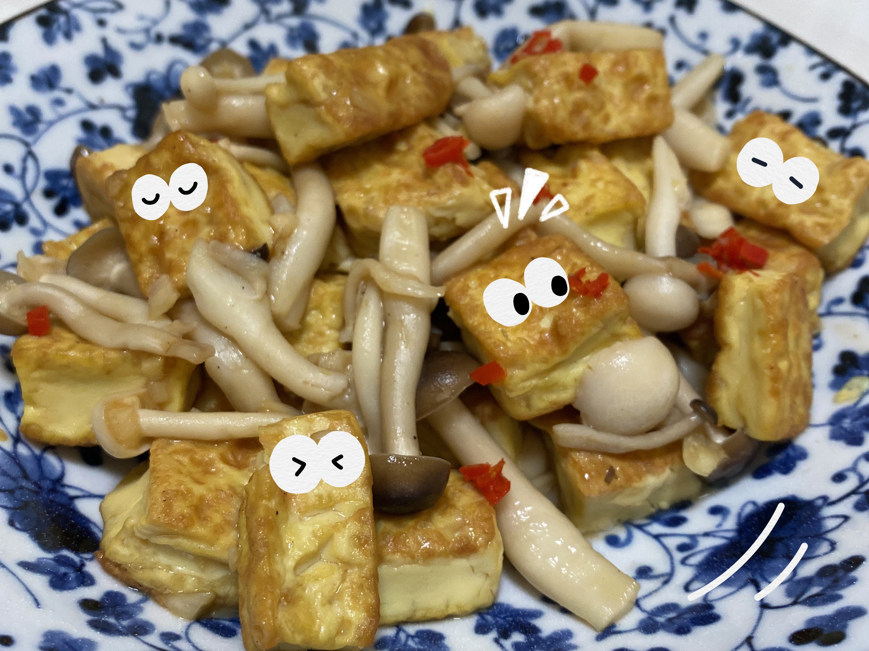 骰子豆腐鮮菇🍄 by 萍萍♡ - 愛料理